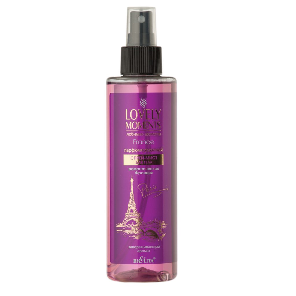 Body Mist Romantic France - Stardust